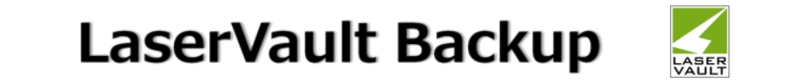 LaserVault Backup -吉川ビジネスシステムズ/YBS